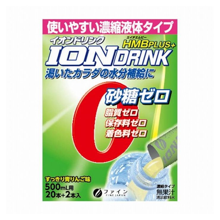 商品説明●HMBを配合していますので、特にスポーツを励む方にもお勧めです。●濃縮液体タイプなので溶解しやすく、炭酸飲料に混ぜるとよりおいしくお召し上がりいただけます。●500mLペットボトル、22本分入り。ご使用しやすいスティックタイプです...