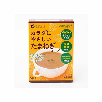 ●国産の野菜を使用し、玉ねぎ、セロリ、玄米をブレンドしたほっこりやさしいお味のたまねぎスープ。●アレルギー特定原材料等28品目、動物性原料不使用。●香料・着色料・化学調味料不使用。【商品区分】：食品【メーカー名】：ファイン【生産国・加工国】...
