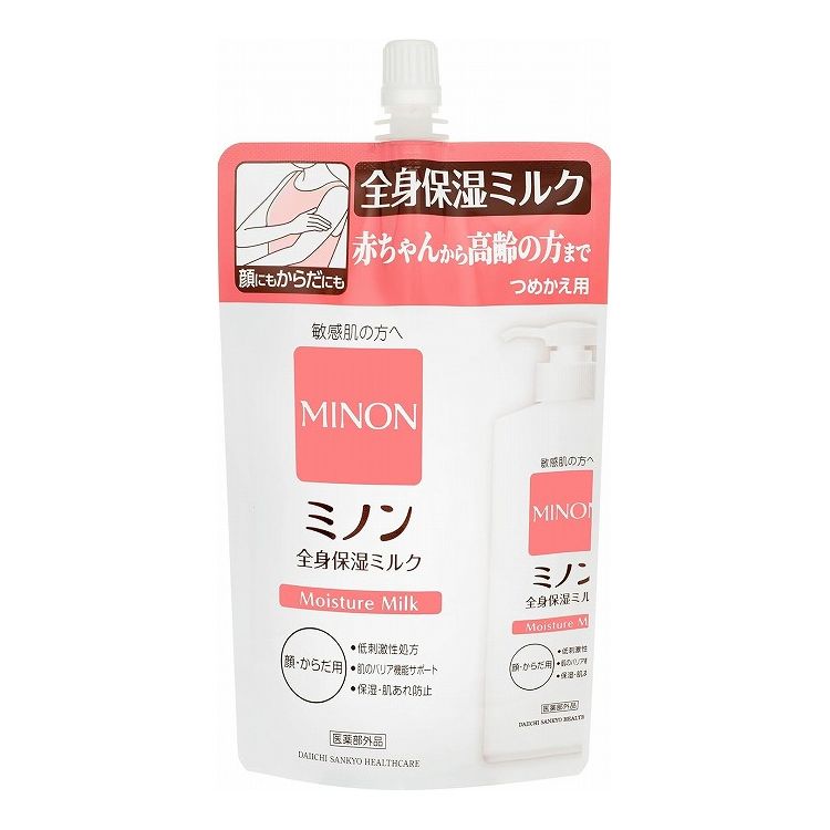 【商品詳細】成分:有効成分グリチルレチン酸ステアリルその他の成分BG、濃グリセリン、パルミチン酸オクチル、オクタン酸セチル、α−オレフィンオリゴマー、POEべへニルエーテル、コレステロール、パルミチン酸ソルビタン、硬化油、ワセリン、フェノキ...