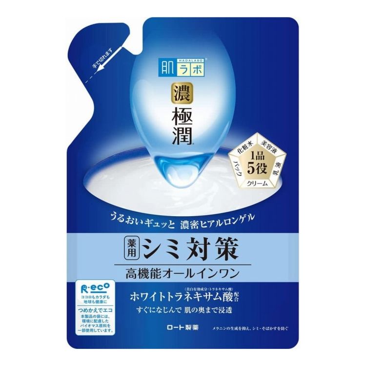 【商品詳細】化粧水・美容液・乳液・クリーム・パックがこれ1つで! みずみずしい 濃いとろみのあるゲルが 紫外線ダメージで乾燥しがちな肌の 角質層深くまでうるおいを届けます。成分【有効成分】トラネキサム酸(ホワイトトラネキサム酸)【その他の成...