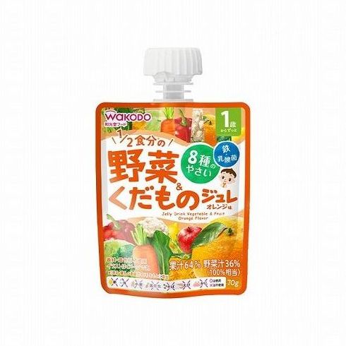 おやつ感覚で、手軽に1/2食分の野菜がとれます。8種の野菜（にんじん、ほうれん草、かぼちゃ、赤ピーマン、アスパラガス、キャベツ、ブロッコリー、カリフラワー）と3種のくだもの（オレンジ、りんご、レモン）入り。果汁64%野菜汁36%（100%相...