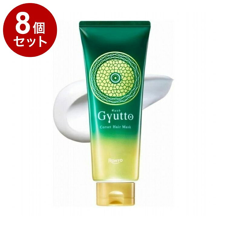 【商品詳細】・ロート製薬のコアコルセット技術*採用・うねり・広がりをケアするコアコルセット技術*を搭載。*アミノエチルチオコハク酸ジアンモニウム、乳酸、PVP(補修成分)の配合のこと・うねり※補正成分(*1)とコントロールコート成分(*2)...