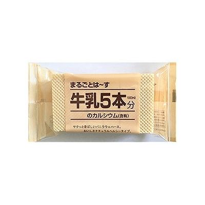 商品概要メーカー：中新製菓商品名：【軽】まるごとはーす（18枚）区分：食品内容量：18枚商品概要：サクッと香ばしいバニラウェハースJANコード：4516212961634商品コード：125700083商品の特徴1袋に牛乳5本分のカルシウム1...