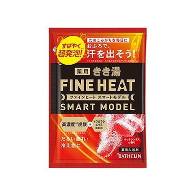 商品概要メーカー：バスクリン商品名：きき湯ファインヒートスマートモデル分包（50g）区分：医薬部外品内容量：50g商品概要：【医薬部外品】ためこみがちな毎日に。おふろで、汗を出そう！JANコード：4548514154520商品コード：071...