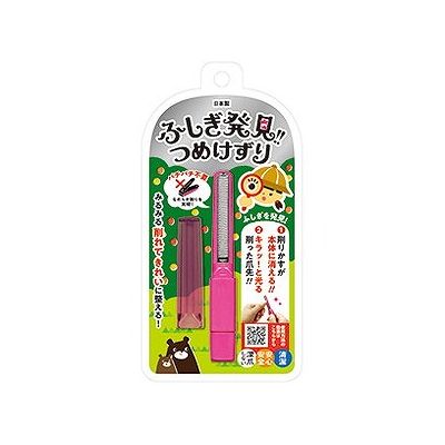 商品概要メーカー：松本金型商品名：ふしぎ発見つめけずりピンク区分：日用雑貨内容量：1個商品概要：本体に消える削りかす！カットから仕上げまでこれ1本！JANコード：4571302061045商品コード：075986756商品の特徴カットから仕...