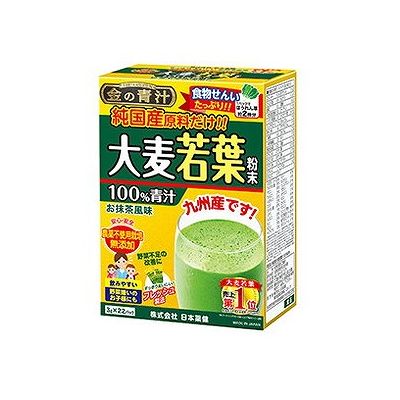 商品概要メーカー：日本薬健商品名：【軽】金の青汁純国産大麦若葉100％粉末（3g×22パック）区分：食品内容量：3g×22パック商品概要：100％純国産！レギュラーサイズJANコード：4573142070041商品コード：078336528...