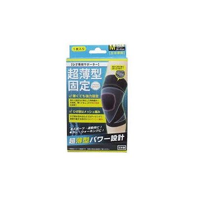 商品概要メーカー：ハヤシ・ニット商品名：超薄型固定サポーターひざ用Mサイズ（1枚入）区分：日用雑貨内容量：1枚商品概要：超薄型パワー設計JANコード：4900723617850商品コード：075981403商品の特徴●パワー編みやメッシュ編...