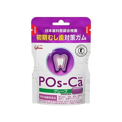 商品概要メーカー：江崎グリコ商品名：【軽】ポスカエコパウチグレープ（75g）区分：食品内容量：75g商品概要：・歯の主成分はカルシウムです。ポスカは水溶性カルシウム【POs−Ca】を配合しているので、カルシウムの浸透を促し、初期むし歯のはじ...