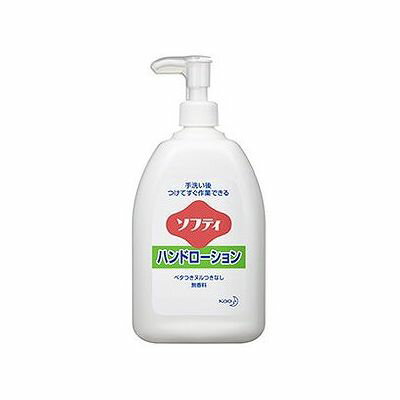 商品概要メーカー：花王プロフェッショナル・サービス商品名：ソフティハンドローション（550mL）区分：日用雑貨内容量：550mL商品概要：【医療・介護施設向け】手洗い後のケアに。保湿処方が荒れがちな手肌にうるおいを補う。無香料JANコード：...