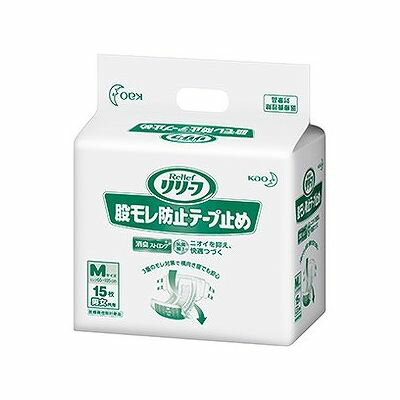 商品概要メーカー：花王プロフェッショナル・サービス商品名：リリーフ病院施設用股モレ防止テープ止めM15枚区分：日用雑貨内容量：15枚商品概要：【テープタイプ】【医療・介護施設向け】3重のモレ対策で横向き寝でも安心。排尿4回分吸収。消臭ストロ...