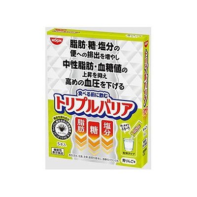 商品概要メーカー：日清食品商品名：【軽】トリプルバリア青りんご味（5本入）区分：食品内容量：5本商品概要：【機能性表示食品】食べる前に飲んで、脂肪・糖・塩分の便への排出を増やす粉末飲料JANコード：4902105955093商品コード：12...