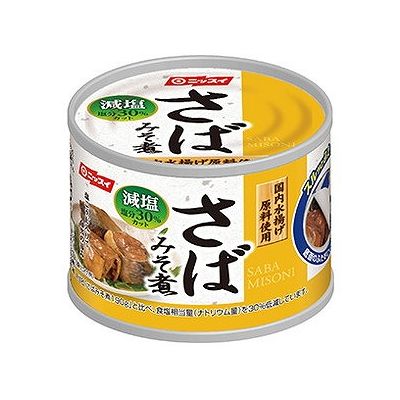 商品概要メーカー：日本水産商品名：【軽】ニッスイスルッとふたさばみそ煮減塩30％（190g）区分：食品内容量：190g商品概要：減塩タイプのさばみそ煮缶詰です。JANコード：4902150125632商品コード：124444752商品の特徴...