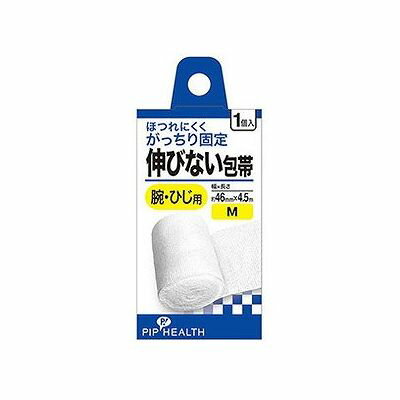 商品概要メーカー：ピップ商品名：伸びない包帯Mサイズ（1個入）区分：日用雑貨内容量：1個商品概要：ほつれにくくがっちり固定JANコード：4902522675840商品コード：126510553商品の特徴腕・ひじ用・非伸縮性の糸を使用しており...