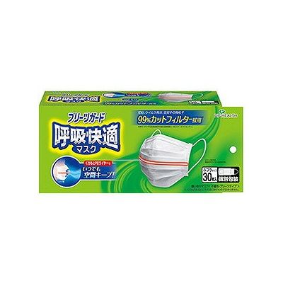 商品概要メーカー：ピップ商品名：プリーツガード呼吸快適マスクふつう（30枚入）区分：日用雑貨内容量：30枚商品概要：くちもとPEワイヤーでマスクが口に張り付くのを防ぎ、くちもとの空間をキープJANコード：4902522677950商品コード...