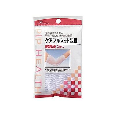 商品概要メーカー：ピップ商品名：ケアフルネット包帯ひじ用区分：日用雑貨内容量：2枚入り商品概要：包帯の巻きにくい部位などの傷の手当てに最適なネットタイプの包帯です。伸縮性に優れ、患部に通しやすく、ガーゼをしっかりと固定。抗菌防臭加工済。通気...