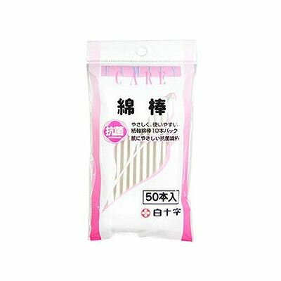 商品概要メーカー：白十字商品名：FC綿棒（50本入）区分：日用雑貨内容量：50本入り商品概要：●天然抗菌剤キトサンを使用していますので肌にやさしく安心です。JANコード：4902610109219商品コード：009403557商品の説明○使...