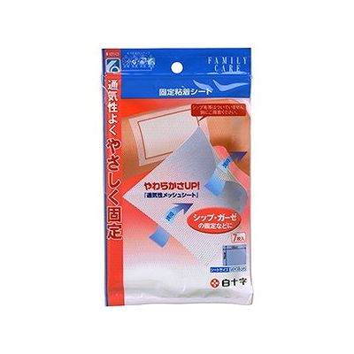 商品概要メーカー：白十字商品名：FC固定粘着シート（7枚入）区分：日用雑貨内容量：7枚入り商品概要：●優れた通気性でムレやカブレを防ぐ、適切な伸縮性のある粘着シートです。●メッシュタイプの不織布に、アレルギーの心配が少ない非天然ゴム系の粘着...