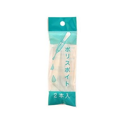商品概要メーカー：浅井商事商品名：ポリスポイト（2本入）区分：日用雑貨内容量：2本入り商品概要：●液体の吸い上げができるスポイトです。●約2mL吸い上げが可能です。JANコード：4905203101683商品コード：075934853商品の...