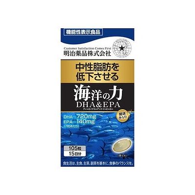 商品概要メーカー：明治薬品商品名：【軽】健康きらり海洋の力DHA＆EPA（105粒）区分：食品内容量：105粒商品概要：【機能性表示食品】中性脂肪を低下させるJANコード：4954007015320商品コード：078338842商品の特徴本...
