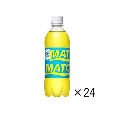 商品概要メーカー：大塚食品商品名：【軽】マッチペットボトル（500mL×24本）区分：食品内容量：500mL×24本商品概要：ビタミン、ミネラル、微炭酸！1本で1日分のビタミン（V．B8、ナイアシン、V．C）JANコード：495912741...