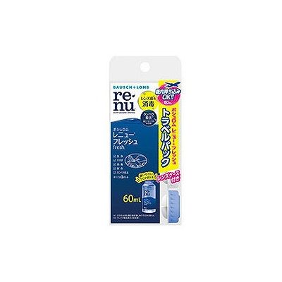 商品概要メーカー：ボシュロム・ジャパン商品名：ボシュロムレニューフレッシュトラベルパック（60mL）区分：医薬部外品内容量：60mL商品概要：タンパク除去成分ハイドラネートの働きで、1本でソフトコンタクトレンズの洗浄・すすぎ・消毒（保存）に...