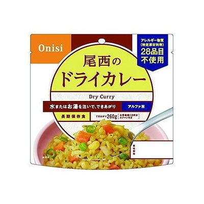 商品概要メーカー：尾西食品商品名：【軽】尾西のドライカレー長期保存・アルファ米（100g）区分：食品内容量：100g商品概要：100％国産米を使用した5年の常温保存が可能なごはんです。お湯で約15分、水で約60分で出来上がります。JANコー...