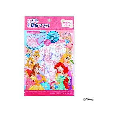 商品概要メーカー：横井定商品名：こども不織布マスクプリンセス（7枚入）区分：日用雑貨内容量：7枚商品概要：不織布の3層式フィルタで、PM2．6、ウイルス飛沫、バクテリア、花粉をガードJANコード：4979607009562商品コード：013...
