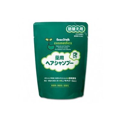 商品概要メーカー：雪印ビーンスターク商品名：ビーンスターク薬用ヘアシャンプー泡タイプ詰替え用（300mL）区分：日用雑貨内容量：300mL商品概要：赤ちゃんや敏感肌の方のための低刺激性薬用ヘアシャンプーです。ふわふわの泡で髪を気軽にやさしく...