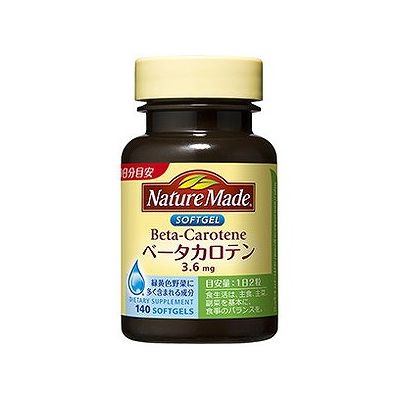商品概要メーカー：大塚製薬商品名：【軽】ネイチャーメイドベータカロテン（140粒入）区分：食品内容量：140粒商品概要：●サプリメント●粒タイプ●目安量：1日当たり2粒●約70日分●容器タイプ●内容量：140粒入り●賞味期限等の表記：にパッ...