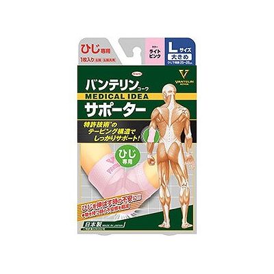 商品概要メーカー：興和商品名：バンテリンサポーターひじ大きめピンク（1個）区分：日用雑貨内容量：1個商品概要：つけるだけでテーピング機能があるサポーターJANコード：4987067308903商品コード：127705681商品の特徴テーピン...
