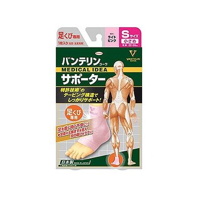 商品概要メーカー：興和商品名：バンテリンサポーター足首小さめピンク（1個）区分：日用雑貨内容量：1個商品概要：つけるだけでテーピング機能があるサポーターJANコード：4987067309504商品コード：127705784商品の特徴「バンテ...
