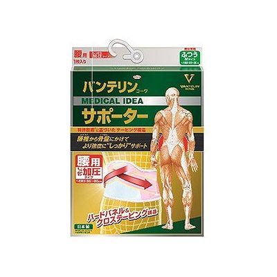 商品概要メーカー：興和商品名：バンテリンコーワサポーター腰用しっかり加圧タイプふつうサイズパステルピンク（1個）区分：日用雑貨内容量：1個商品概要：腰椎から骨盤にかけてしっかりサポートJANコード：4987067476701商品コード：12...