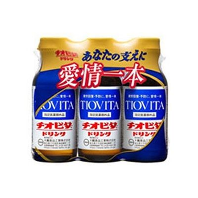 商品概要メーカー：大鵬薬品工業商品名：チオビタドリンク（100mLX3本入）区分：医薬部外品内容量：100mLX3本入り商品概要：●【指定医薬部外品】●栄養ドリンク剤・虚弱体質・肉体疲労●タウリン1000mg配合●味：ミックスフルーツ風味●...