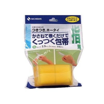 商品概要メーカー：ニチバン商品名：つきつきホータイTHSサイズ区分：その他内容量：2個商品概要：重ねて巻いてくっつく自着包帯JANコード：4987167037628商品コード：074901961商品の説明つきつきホータイは、皮ふにはつかず、...