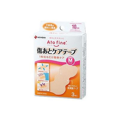 商品概要メーカー：ニチバン商品名：Atofine傷あとケアテープM（3枚）区分：日用雑貨内容量：3枚商品概要：傷あとをきれいに1枚貼るだけ簡単ケアJANコード：4987167092641商品コード：074905865商品の特徴（1）1枚で貼...