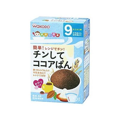 商品概要メーカー：アサヒグループ食品（和光堂）商品名：【軽】手作り応援チンしてココアぱん（20g×4包）区分：食品内容量：20g×4包商品概要：電子レンジで簡単に作れます。甘さを控えたココア蒸しぱん。JANコード：4987244170644...