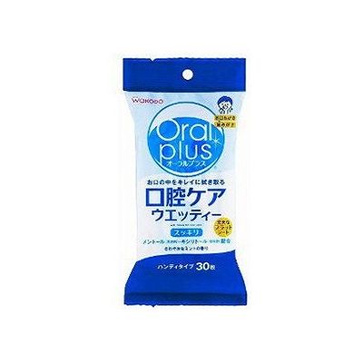 商品概要メーカー：アサヒグループ食品（和光堂）商品名：オーラルプラス口腔ケアウエッティースッキリタイプ（30枚）区分：日用雑貨内容量：30枚商品概要：口内の汚れをやさしく拭き取る、口腔ケア用のウエットティッシュです。やわらかシートで汚れを拭...