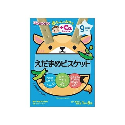 商品概要メーカー：アサヒグループ食品（和光堂）商品名：【軽】赤ちゃんのおやつ＋Caカルシウムえだまめビスケット（1本×8袋）区分：食品内容量：1本×8袋商品概要：【9か月頃から】えだまめを練り込んだ、甘さ控えめのビスケットです。JANコード...