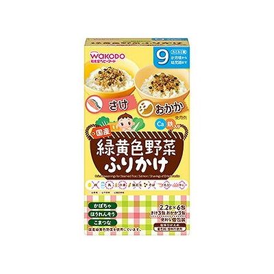 商品概要メーカー：アサヒグループ食品商品名：【軽】緑黄色野菜ふりかけさけおかか（2．2g×6包）区分：食品内容量：2．2g×6包商品概要：【9か月から】ごはんの味・見た目に変化をつけたい時や、おかずが少ない時に！JANコード：4987244...