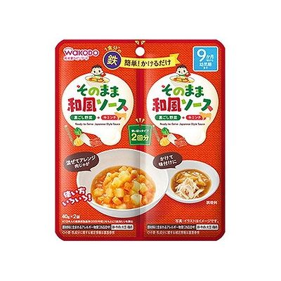 商品概要メーカー：アサヒグループ食品（和光堂）商品名：【軽】そのままソース和風（40g×2袋）区分：食品内容量：40g×2袋商品概要：【9か月頃から幼児期まで】ご家庭にある食材と混ぜたりかけるだけで簡単調理！JANコード：498724419...