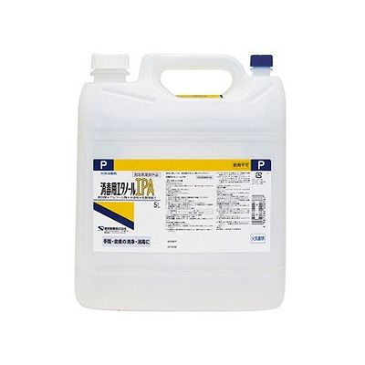 商品概要メーカー：健栄製薬商品名：消毒用エタノールIPA（5L）区分：医薬部外品内容量：5L商品概要：【指定医薬部外品】経済性に優れたエタノール製剤JANコード：4987286415284商品コード：076907439商品の特徴5Lの大容量...