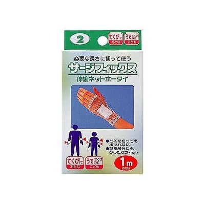 商品概要メーカー：川本産業商品名：サージフィックステクビNO．2巾約2cm×伸長約1m区分：その他内容量：1個商品概要：綿、ナイロン、天然ゴムから成るチューブ型のネット状ホータイです。JANコード：4987601191008商品コード：01...