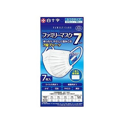 商品概要メーカー：白十字商品名：FCファミリーマスク7ふつうサイズ（7枚入）区分：日用雑貨内容量：7枚商品概要：ゆったりやさしく包み込む7段プリーツマスクJANコード：4987603141865商品コード：009432547商品の特徴・鼻か...