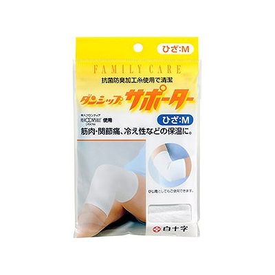 商品概要メーカー：白十字商品名：FCダンシップサポーターヒザ用Mサイズ（抗菌）区分：日用雑貨内容量：1個商品概要：●運動、作業による筋肉・関節の疲れと痛みの予防、冷房などによる冷え性の方には十分な保温効果があります。●お年寄りや若い方まで長...