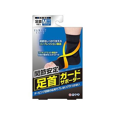 商品概要メーカー：白十字商品名：FC足首ガードサポーターMサイズ区分：日用雑貨内容量：1個商品概要：●8の字フィギュアエイト構造が足首の動きを制御し、足裏3点アーチ持ち上げ構造がアーチのクッション機能とバランス制御機能を助けます。●圧迫式ヒ...