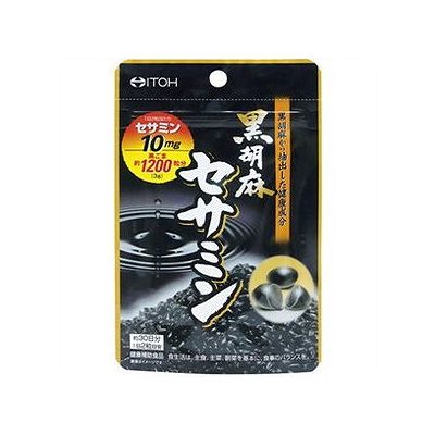 商品概要メーカー：井藤漢方製薬商品名：【軽】黒胡麻セサミン（60粒入）区分：食品内容量：60粒商品概要：●黒ゴマ成分含有食品です。●健やかな毎日をサポートする健康補助食品です。●1日の目安摂取量は2粒で約30日分めしあがれます。●粒状タイプ...