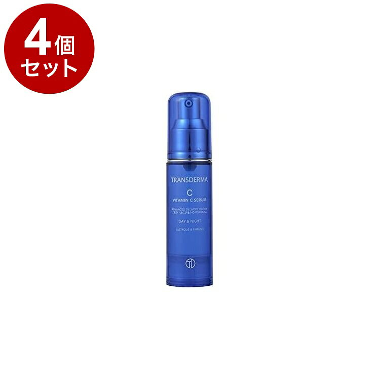 【商品詳細】・素肌美へサポートする整肌成分ビタミンC（アスコルビン酸）配合の美容液。つや、ハリ、お肌の引き締めに。商品区分：化粧品成分：PG、アスコルビン酸メーカー：アルロンジャパン内容量：30ml生産国：日本【送料について】北海道、沖縄、...