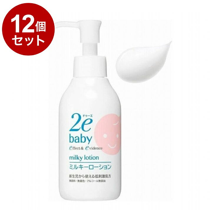 【商品詳細】成分:水,BG,キシリトール,水添ポリデセン,グリセリン,テトラエチルヘキサン酸ペンタエリスリチル,イソステアリン酸PEG-60グリセリル,ジメチコン,水添パーム油,ステアリン酸PEG-5グリセリル,パーム核油,パーム油,ベヘニ...