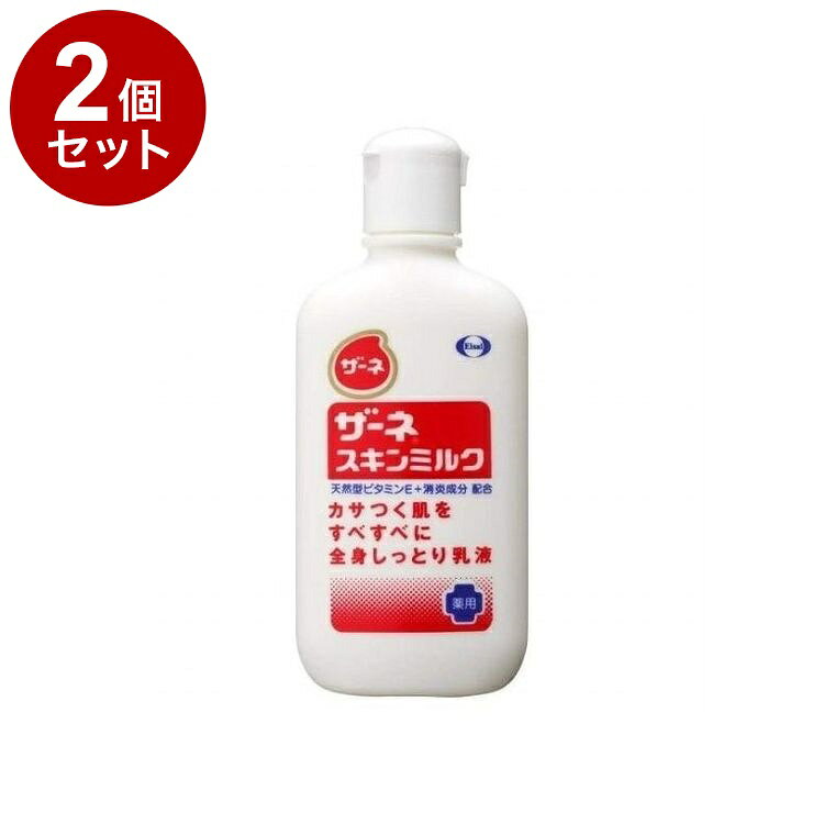 【商品詳細】・有効成分の天然型ビタミンEとグリチルリチン酸ニカリウム(消炎成分)が皮フから直接吸収され、カサつく肌をしっとり保ちます。・大豆から抽出したレシチンとスクワランを保湿剤として配合。サラッとして伸びがよく、ベタつきません。【成分】...