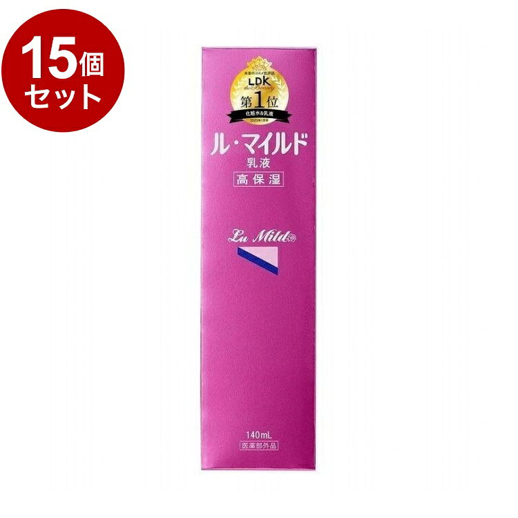 【商品詳細】成分:有効成分：ヘパリン類似物質、グリチルリチン酸ジカリウムその他の成分：グリセリル-N-(2-メタクリロイルオキシエチル)カルバメート・メタクリル酸ステアリル共重合体、2-メタクリロイルオキシエチルホスホリルコリン・メタクリル...
